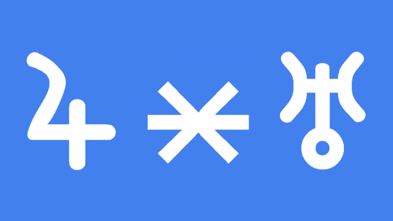 Jupiter Sextile Uranus Natal and Transit – Astrology King